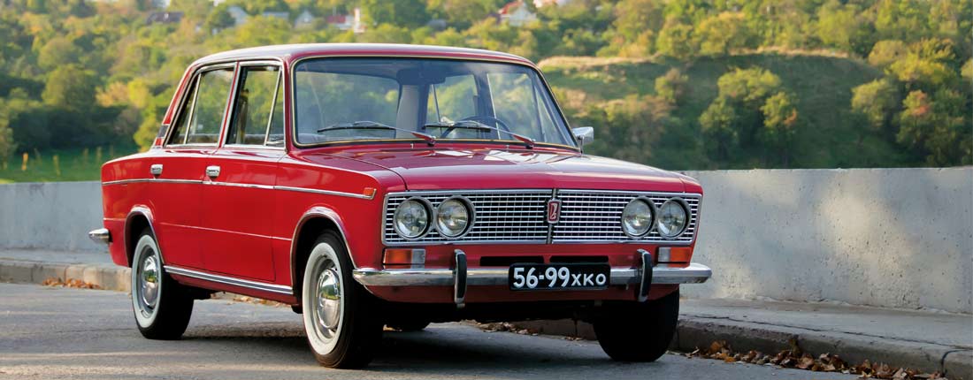 Compra un VAZ de segunda mano al mejor precio en AutoScout24.es