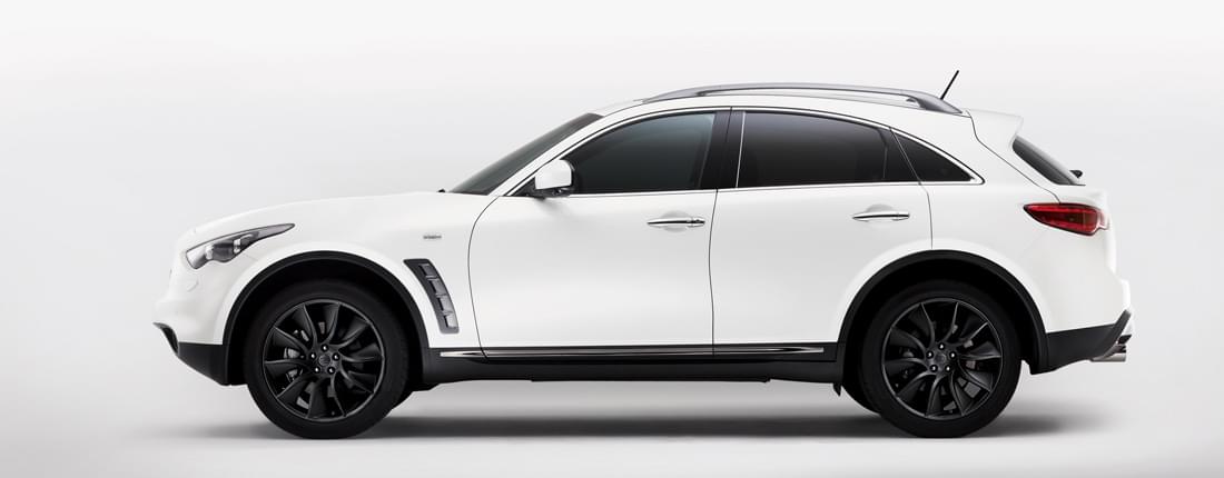 Compra tu Infiniti FX50 en AutoScout24.es