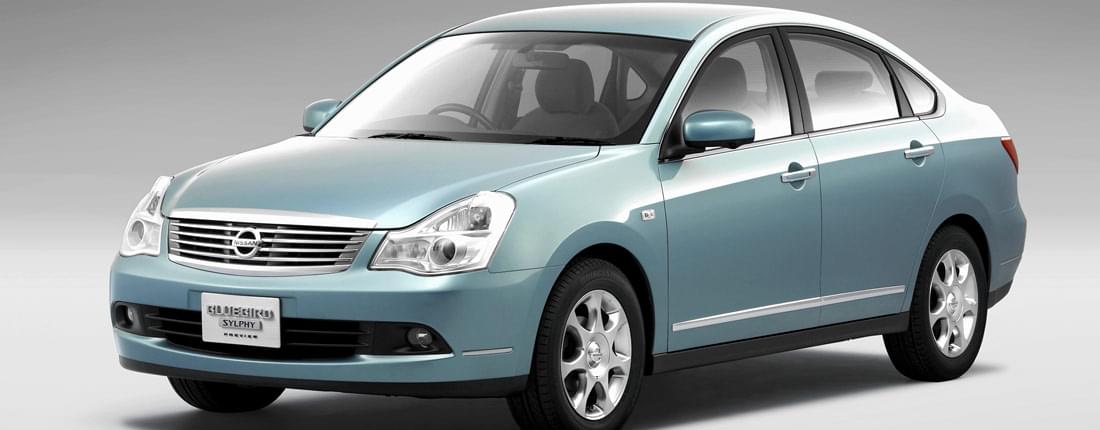 Compra tu Nissan Bluebird en AutoScout24.es