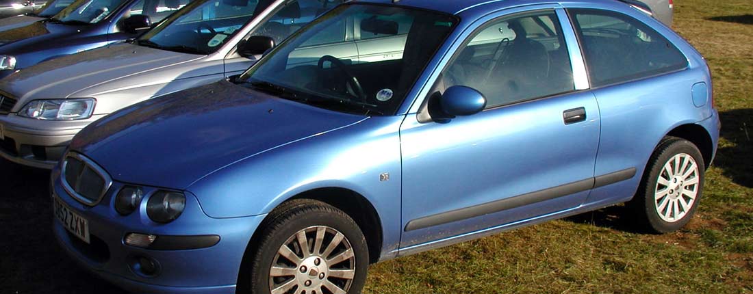 Compra tu Rover 25 en AutoScout24.es